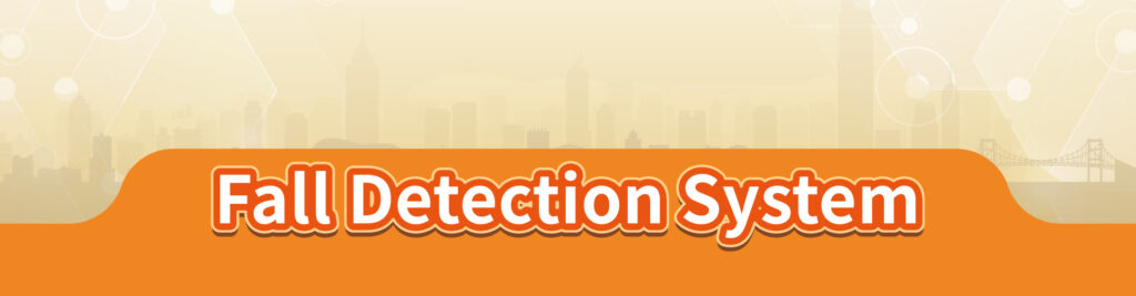 Fall Detection System - eCare fall down detect alarm sensor system Fall Detection System - eCare fall down detect alarm sensor system